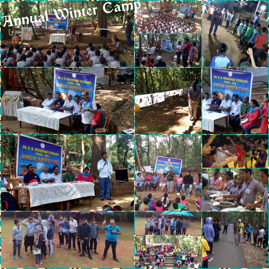 Gallery – DR. KB HEDGEWAR VIDYALAY